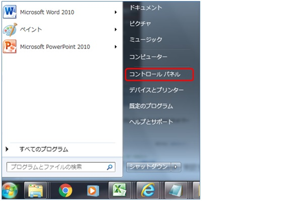 How to set up Windows 7 (Internet connection) : Leopalace21 FAQ